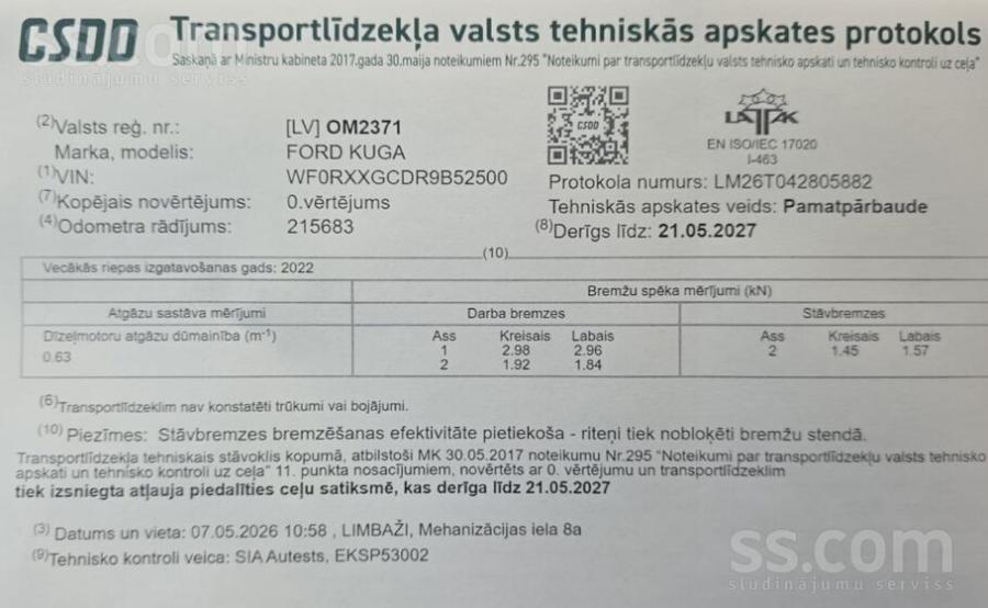 Melns Ford Kuga 2009 Rīga, ar dzinēja tilpumu 2.00 L un nobraukumu 0 tūkst. km par 6950 €, foto 33 vietnē AUTOMOTO.COM.LV
