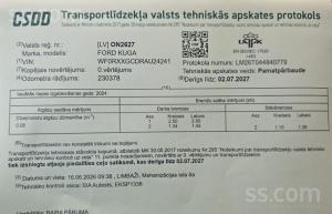 Черный Форд Куга 2010 в Рига, объемом двигателя 2.00 л и пробегом 0 тыс. км за 7850 €, фото 36 на AUTOMOTO.COM.LV