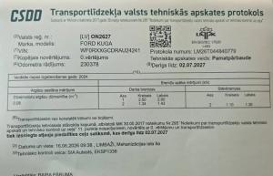 Черный Форд Куга 2010 в Сигулда, объемом двигателя 2.00 л и пробегом 231 тыс. км за 7850 €, фото 34 на AUTOMOTO.COM.LV