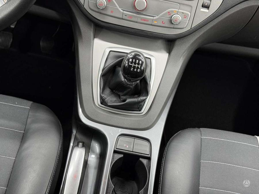 Melns Ford Kuga 2011 Marijampole, ar dzinēja tilpumu 2.00 L un nobraukumu 202 tūkst. km par 5700 €, foto 29 vietnē AUTOMOTO.COM.LV