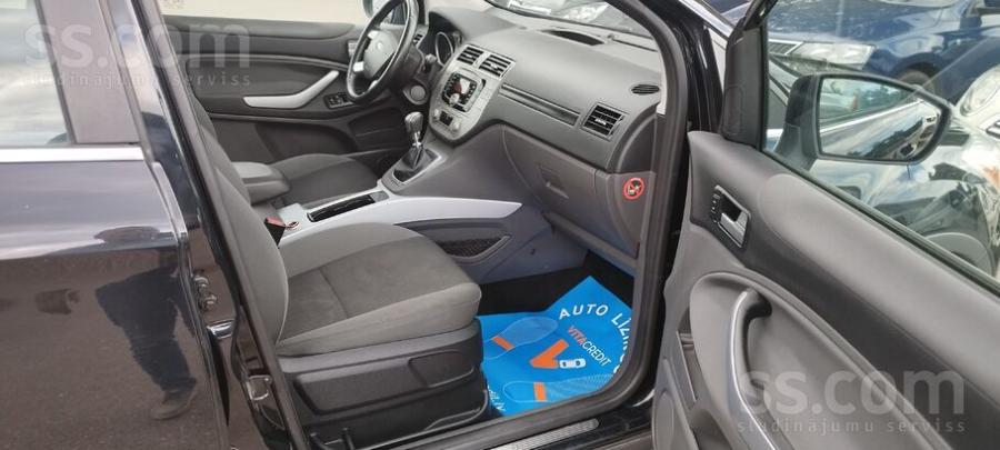 Melns Ford Kuga 2012 Rīga, ar dzinēja tilpumu 2.00 L un nobraukumu 0 tūkst. km par 6490 €, foto 10 vietnē AUTOMOTO.COM.LV