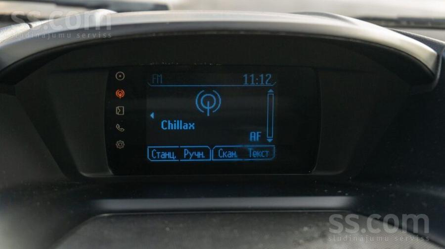 Melns Ford Kuga 2013 Rīga, ar dzinēja tilpumu 2.00 L un nobraukumu 213 tūkst. km par 6590 €, foto 19 vietnē AUTOMOTO.COM.LV