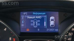 Melns Ford Kuga 2013 Rīga, ar dzinēja tilpumu 2.00 L un nobraukumu 213 tūkst. km par 6590 €, foto 22 vietnē AUTOMOTO.COM.LV