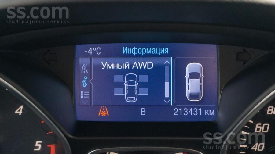 Melns Ford Kuga 2013 Rīga, ar dzinēja tilpumu 2.00 L un nobraukumu 213 tūkst. km par 5990 €, foto 22 vietnē AUTOMOTO.COM.LV