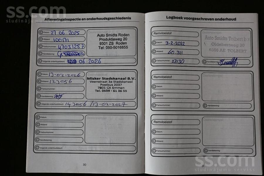 Черный Форд Куга 2016 в Тукумс, объемом двигателя 1.50 л и пробегом 145 тыс. км за 8690 €, фото 33 на AUTOMOTO.COM.LV