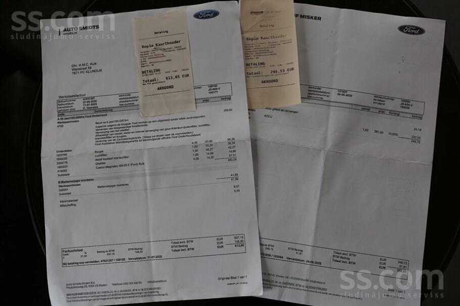 Черный Форд Куга 2016 в Тукумс, объемом двигателя 1.50 л и пробегом 145 тыс. км за 8690 €, фото 34 на AUTOMOTO.COM.LV