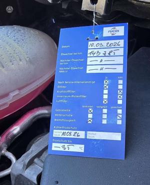 Melns Ford Kuga 2018 Kretinga, ar dzinēja tilpumu 1.50 L un nobraukumu 147 tūkst. km par 8750 €, foto 37 vietnē AUTOMOTO.COM.LV