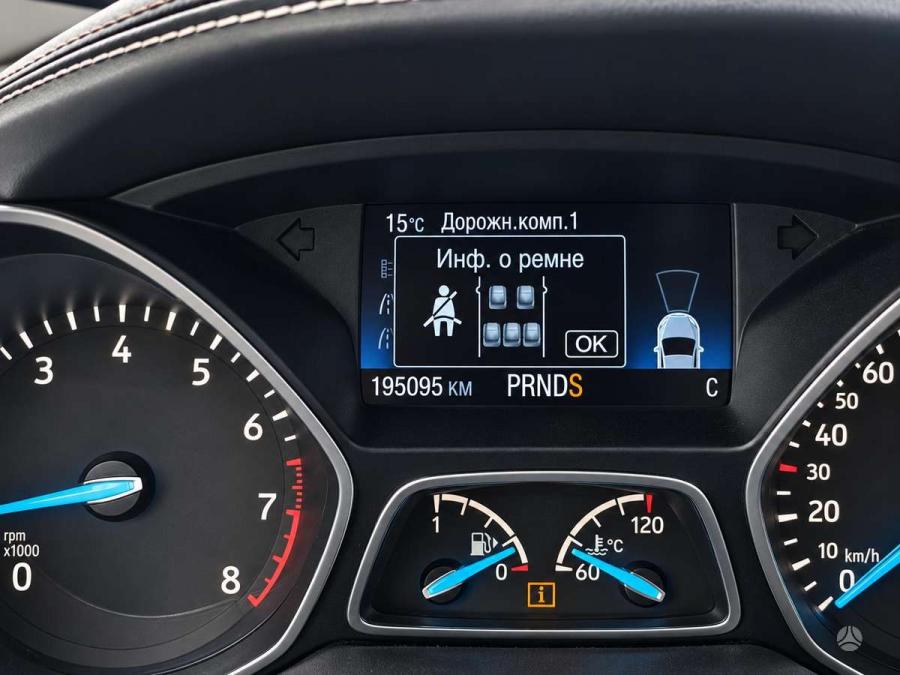 Melns Ford Kuga 2018 Pakruojis, ar dzinēja tilpumu 1.50 L un nobraukumu 195 tūkst. km par 9300 €, foto 17 vietnē AUTOMOTO.COM.LV