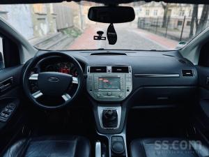 Zils Ford Kuga 2008 Cēsis, ar dzinēja tilpumu 2.00 L un nobraukumu 0 tūkst. km par 5750 €, foto 16 vietnē AUTOMOTO.COM.LV