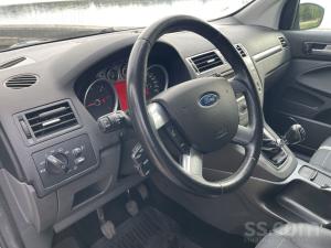 Zils Ford Kuga 2009 Jūrmala, ar dzinēja tilpumu 2.00 L un nobraukumu 0 tūkst. km par 5250 €, foto 21 vietnē AUTOMOTO.COM.LV