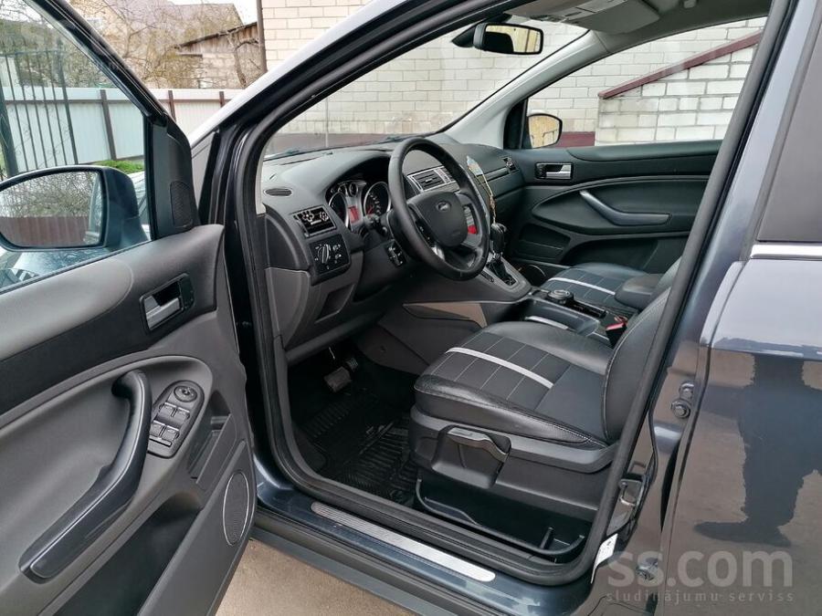 Zils Ford Kuga 2011 Daugavpils, ar dzinēja tilpumu 2.00 L un nobraukumu 0 tūkst. km par 5550 €, foto 19 vietnē AUTOMOTO.COM.LV
