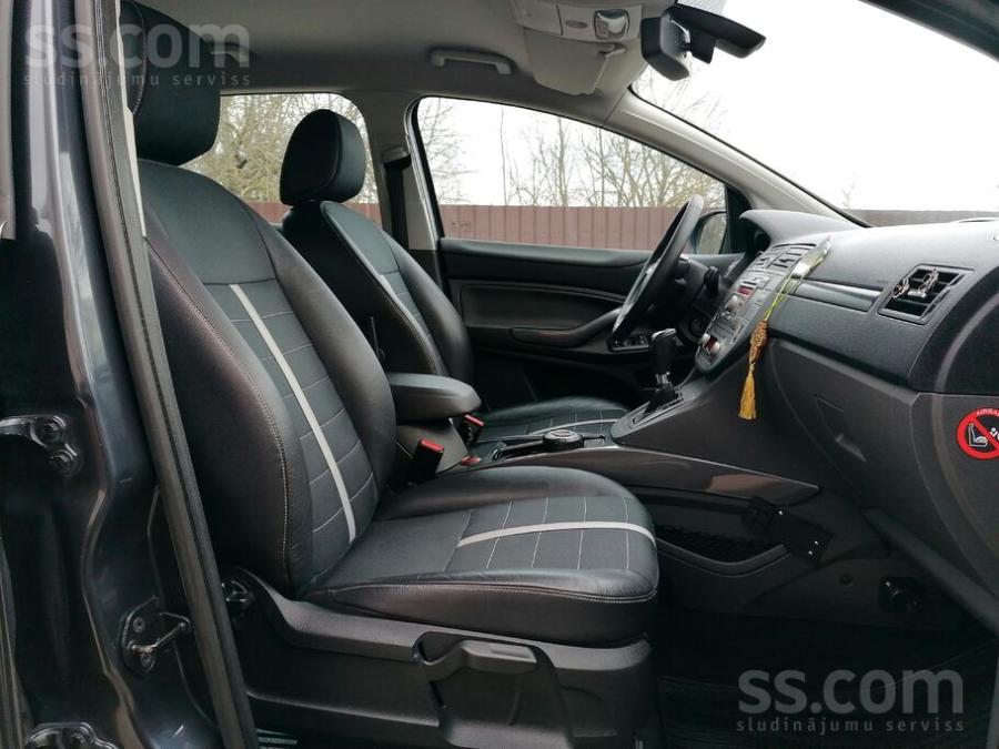 Zils Ford Kuga 2011 Daugavpils, ar dzinēja tilpumu 2.00 L un nobraukumu 0 tūkst. km par 5550 €, foto 25 vietnē AUTOMOTO.COM.LV