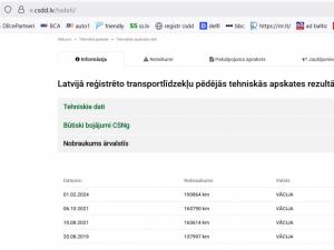 Коричневый Форд Куга 2012 в Рига, объемом двигателя 2.00 л и пробегом 202 тыс. км за 7690 €, фото 22 на AUTOMOTO.COM.LV