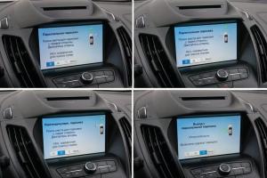 Brown Ford Kuga 2018 in Riga, with an engine capacity of 2.00 L and mileage of 199 thousand km for 11970 €, photo 30 on AUTOMOTO.COM.LV