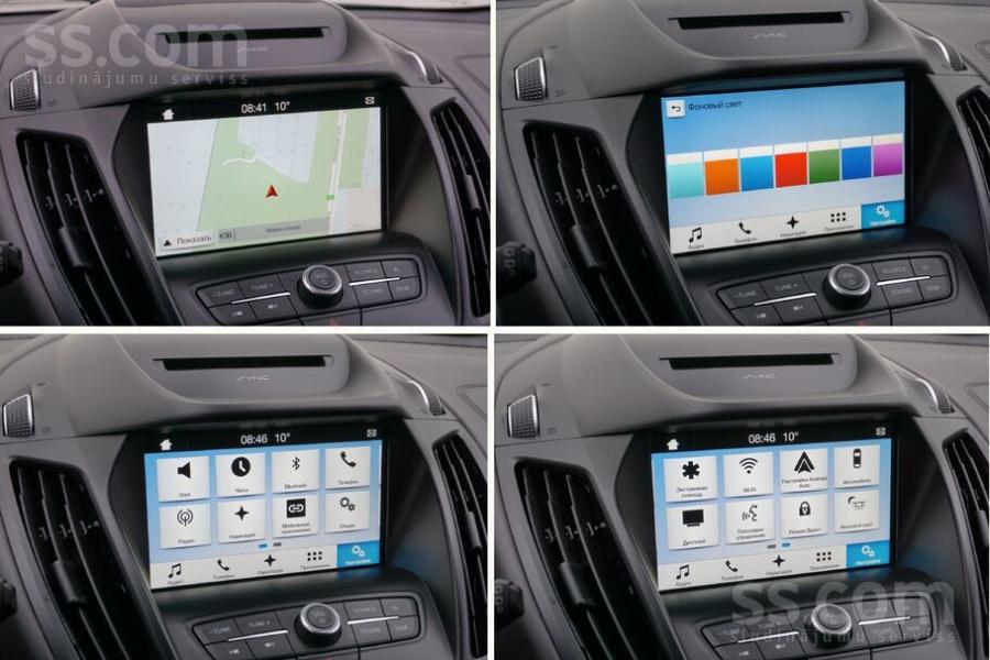 Brūns Ford Kuga 2018 Rīga, ar dzinēja tilpumu 2.00 L un nobraukumu 199 tūkst. km par 11970 €, foto 30 vietnē AUTOMOTO.COM.LV