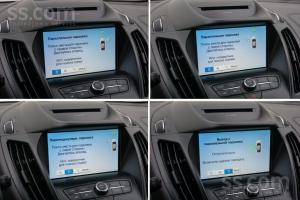 Brūns Ford Kuga 2018 Rīga, ar dzinēja tilpumu 2.00 L un nobraukumu 199 tūkst. km par 11970 €, foto 31 vietnē AUTOMOTO.COM.LV