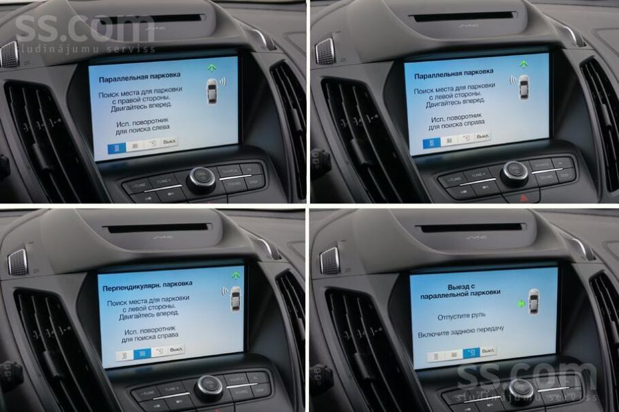 Brown Ford Kuga 2018 in Riga, with an engine capacity of 2.00 L and mileage of 199 thousand km for 10970 €, photo 31 on AUTOMOTO.COM.LV