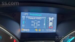 Форд Куга 2015 в Даугавпилс, объемом двигателя 2.00 л и пробегом 0 тыс. км за 9650 €, фото 19 на AUTOMOTO.COM.LV