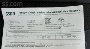 Ford Kuga 2015 Kuldīga, ar dzinēja tilpumu 2.00 L un nobraukumu 260 tūkst. km par 8690 €, foto 34 vietnē AUTOMOTO.COM.LV