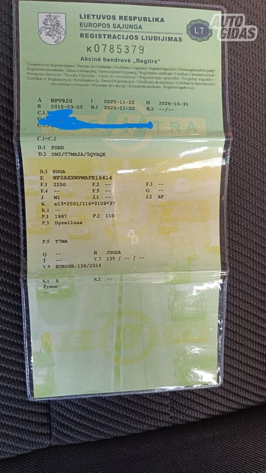 Форд Куга 2015 в Паневежис, объемом двигателя 2.00 л и пробегом 254 тыс. км за 3700 €, фото 6 на AUTOMOTO.COM.LV
