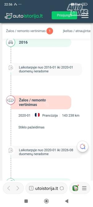Форд Куга 2016 в Таураге, объемом двигателя 2.00 л и пробегом 270 тыс. км за 6800 €, фото 18 на AUTOMOTO.COM.LV
