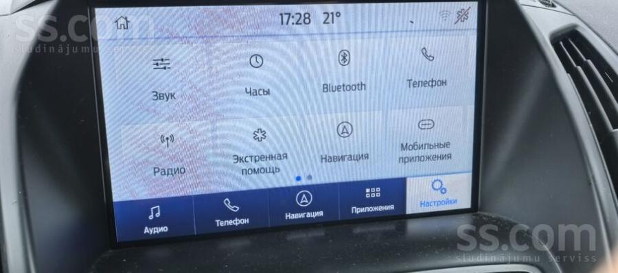 Ford Kuga 2019 Rīga, ar dzinēja tilpumu 2.00 L un nobraukumu 184 tūkst. km par 12500 €, foto 11 vietnē AUTOMOTO.COM.LV
