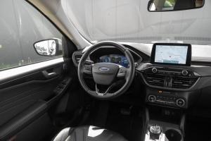 Ford Kuga 2021 Viļņa, ar dzinēja tilpumu 2.50 L un nobraukumu 78 tūkst. km par 24000 €, foto 15 vietnē AUTOMOTO.COM.LV