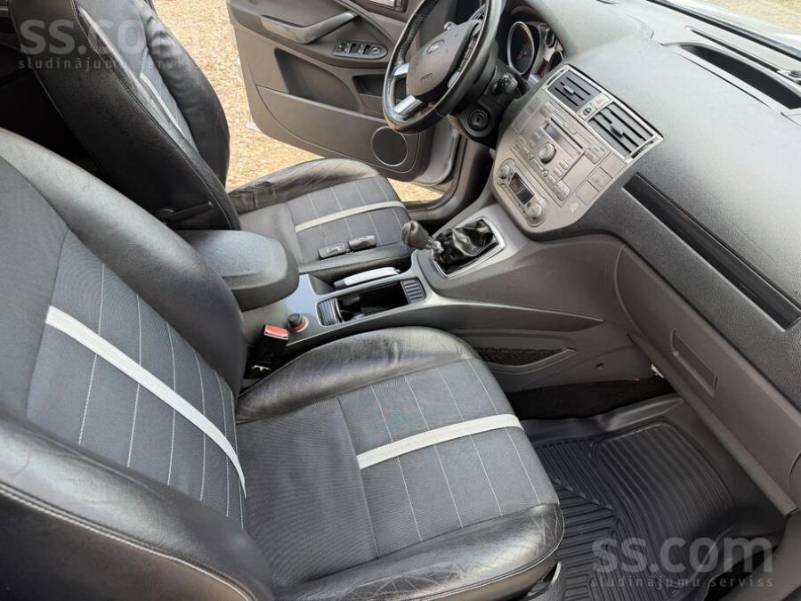 Grey Ford Kuga 2008 in Rezekne, with an engine capacity of 2.00 L and mileage of 0 thousand km for 5150 €, photo 15 on AUTOMOTO.COM.LV