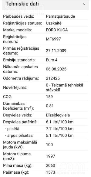 Серый Форд Куга 2009 в Рига, объемом двигателя 2.00 л и пробегом 225 тыс. км за 8490 €, фото 17 на AUTOMOTO.COM.LV