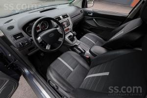 Pelēks Ford Kuga 2011 Jelgava, ar dzinēja tilpumu 2.00 L un nobraukumu 0 tūkst. km par 6650 €, foto 9 vietnē AUTOMOTO.COM.LV