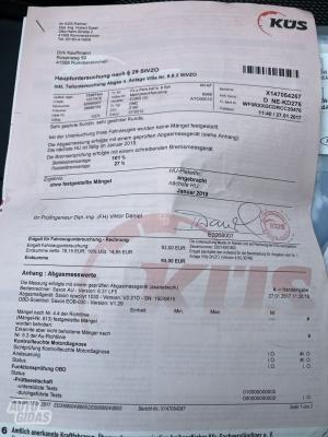 Серый Форд Куга 2012 в Вильнюс, объемом двигателя 2.00 л и пробегом 130 тыс. км за 5900 €, фото 24 на AUTOMOTO.COM.LV