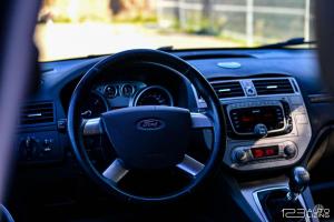 Pelēks Ford Kuga 2012 Kretinga, ar dzinēja tilpumu 2.00 L un nobraukumu 266 tūkst. km par 6350 €, foto 12 vietnē AUTOMOTO.COM.LV