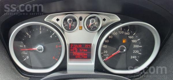Pelēks Ford Kuga 2012 Rīga, ar dzinēja tilpumu 2.00 L un nobraukumu 0 tūkst. km par 6250 €, foto 9 vietnē AUTOMOTO.COM.LV