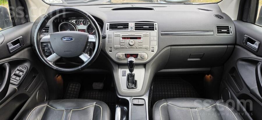 Pelēks Ford Kuga 2012 Rīga, ar dzinēja tilpumu 2.00 L un nobraukumu 0 tūkst. km par 6250 €, foto 13 vietnē AUTOMOTO.COM.LV