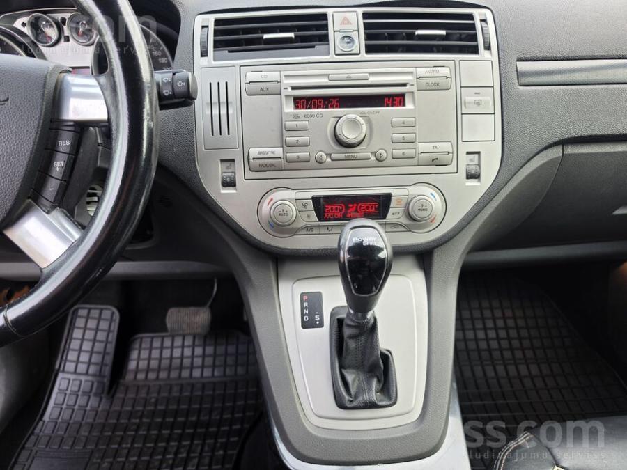 Pelēks Ford Kuga 2012 Rīga, ar dzinēja tilpumu 2.00 L un nobraukumu 0 tūkst. km par 6250 €, foto 15 vietnē AUTOMOTO.COM.LV