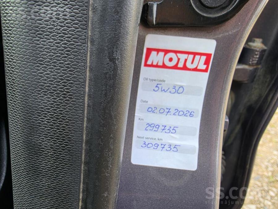 Pelēks Ford Kuga 2012 Rīga, ar dzinēja tilpumu 2.00 L un nobraukumu 0 tūkst. km par 6250 €, foto 22 vietnē AUTOMOTO.COM.LV