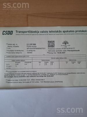 Pelēks Ford Kuga 2014 Rīga, ar dzinēja tilpumu 1.50 L un nobraukumu 165 tūkst. km par 7200 €, foto 13 vietnē AUTOMOTO.COM.LV