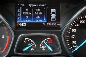 Grey Ford Kuga 2016 in Riga, with an engine capacity of 2.00 L and mileage of 193 thousand km for 8900 €, photo 25 on AUTOMOTO.COM.LV