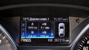 Grey Ford Kuga 2016 in Riga, with an engine capacity of 2.00 L and mileage of 267 thousand km for 10700 €, photo 23 on AUTOMOTO.COM.LV
