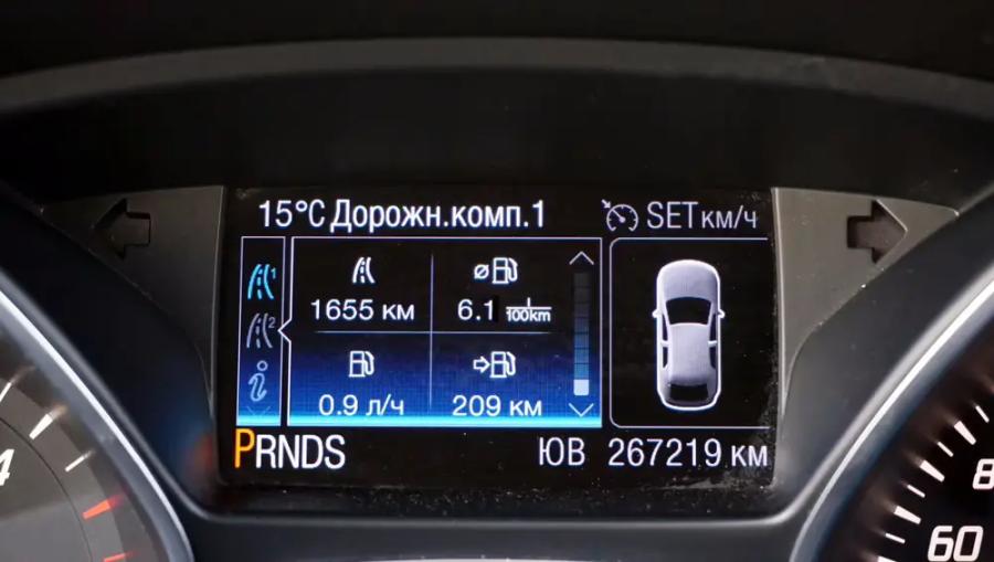 Grey Ford Kuga 2016 in Riga, with an engine capacity of 2.00 L and mileage of 267 thousand km for 10700 €, photo 23 on AUTOMOTO.COM.LV