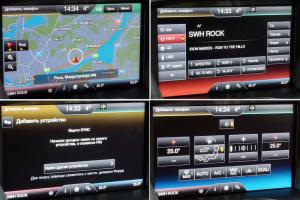Pelēks Ford Kuga 2016 Rīga, ar dzinēja tilpumu 2.00 L un nobraukumu 162 tūkst. km par 7600 €, foto 31 vietnē AUTOMOTO.COM.LV