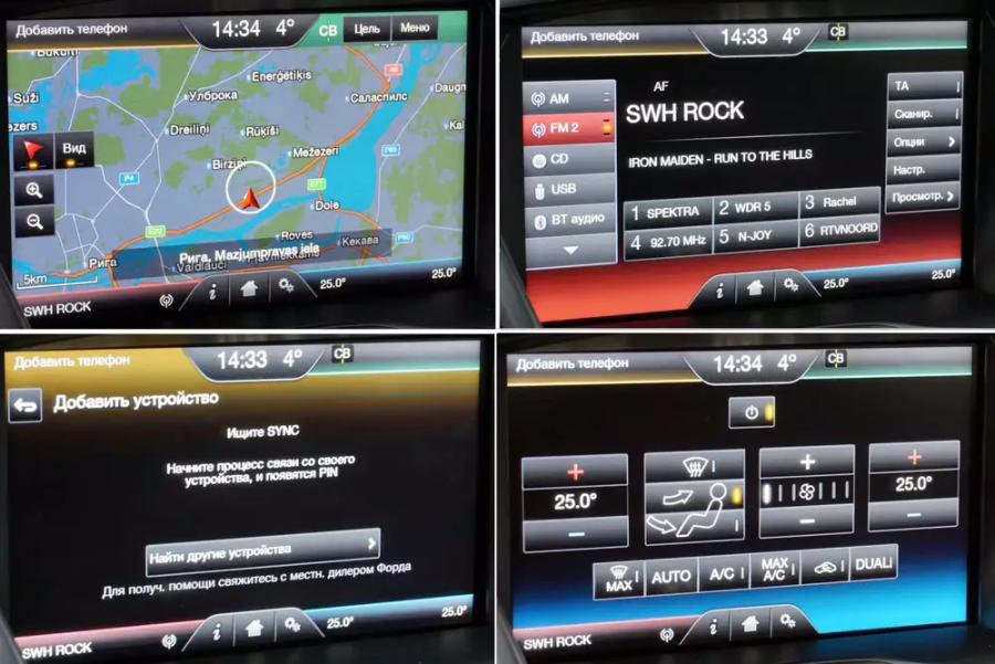 Pelēks Ford Kuga 2016 Rīga, ar dzinēja tilpumu 2.00 L un nobraukumu 162 tūkst. km par 7600 €, foto 31 vietnē AUTOMOTO.COM.LV