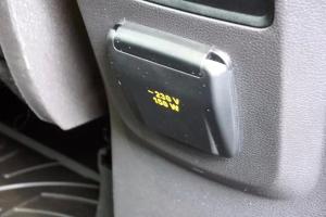 Pelēks Ford Kuga 2016 Rīga, ar dzinēja tilpumu 2.00 L un nobraukumu 162 tūkst. km par 7600 €, foto 34 vietnē AUTOMOTO.COM.LV