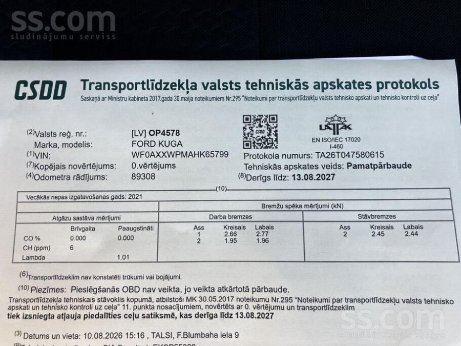 Grey Ford Kuga 2017 in Talsi, with an engine capacity of 1.50 L and mileage of 89 thousand km for 11999 €, photo 22 on AUTOMOTO.COM.LV