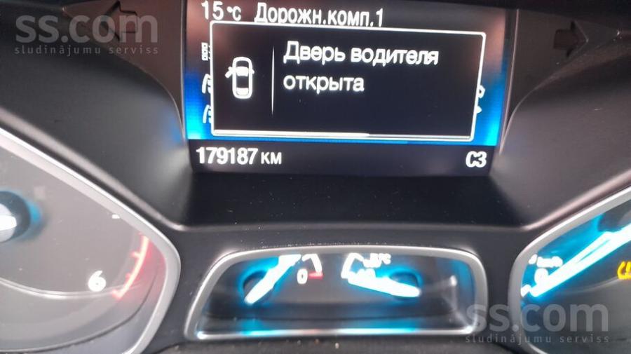 Grey Ford Kuga 2017 in Riga, with an engine capacity of 2.00 L and mileage of 177 thousand km for 10000 €, photo 29 on AUTOMOTO.COM.LV