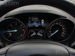 Pelēks Ford Kuga 2018 Rīga, ar dzinēja tilpumu 1.50 L un nobraukumu 0 tūkst. km par 12990 €, foto 23 vietnē AUTOMOTO.COM.LV