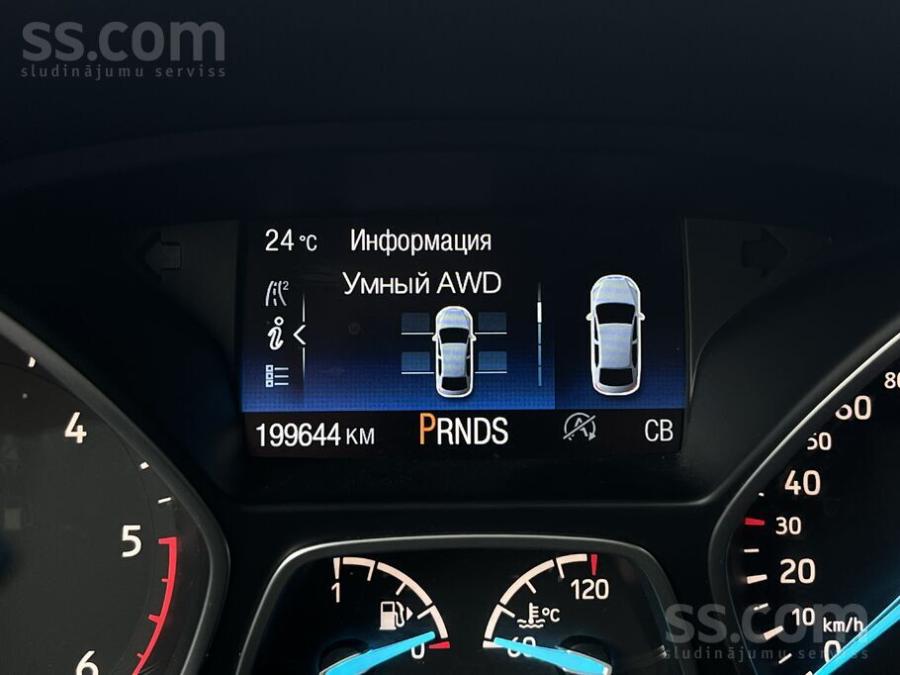 Grey Ford Kuga 2018 in Riga, with an engine capacity of 2.00 L and mileage of 200 thousand km for 9950 €, photo 20 on AUTOMOTO.COM.LV