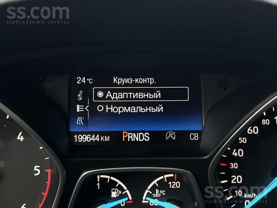 Grey Ford Kuga 2018 in Riga, with an engine capacity of 2.00 L and mileage of 200 thousand km for 9950 €, photo 22 on AUTOMOTO.COM.LV