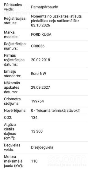 Pelēks Ford Kuga 2018 Rīga, ar dzinēja tilpumu 2.00 L un nobraukumu 200 tūkst. km par 9950 €, foto 30 vietnē AUTOMOTO.COM.LV