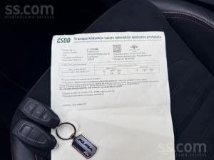 Pelēks Ford Kuga 2018 Ogre, ar dzinēja tilpumu 2.00 L un nobraukumu 221 tūkst. km par 12200 €, foto 34 vietnē AUTOMOTO.COM.LV